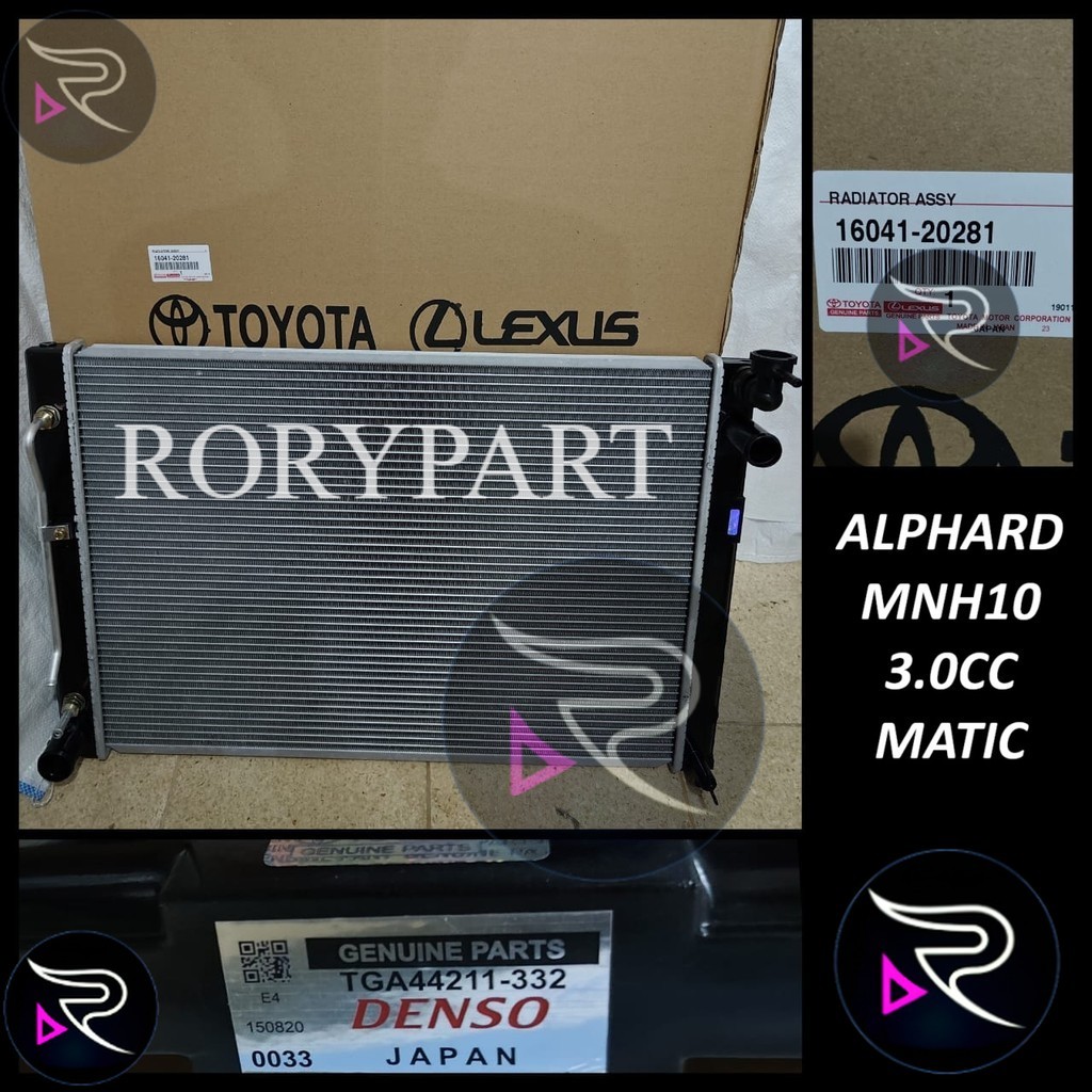 Jual RADIATOR ASSY TOYOTA ALPHARD 3.0CC MNH10 2002-2008 MATIC ORIGINAL ...