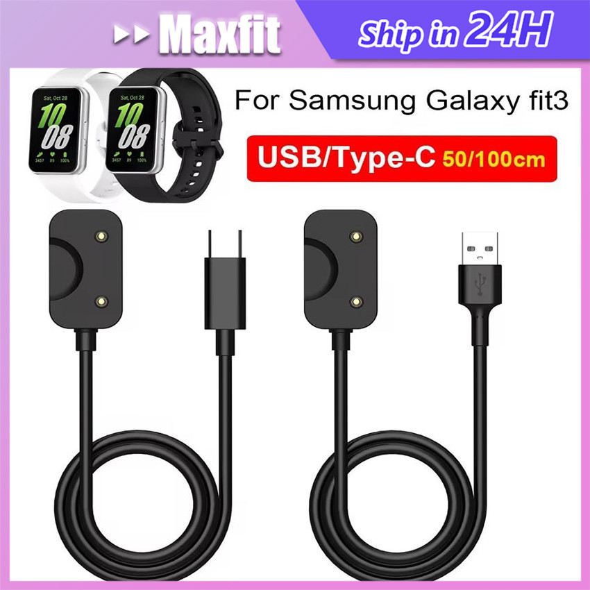 Jual Charger Samsung Galaxy Fit 3 SM-R390 / Kabel Dock Charger Magnetic ...
