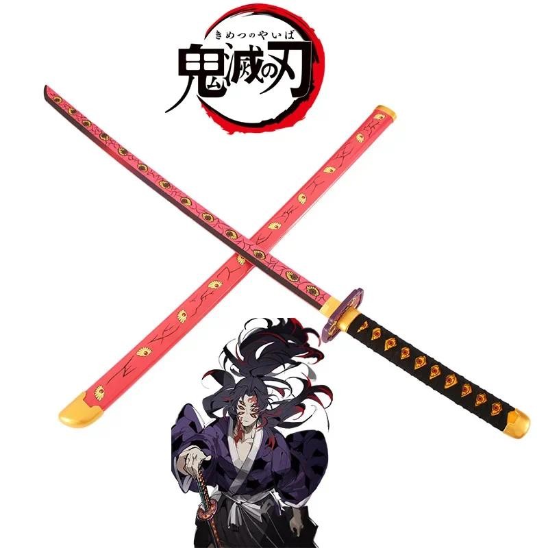 Jual 104cm Kokushibo Nichirin Blade Demon Slayer Anime Weapon Sword ...