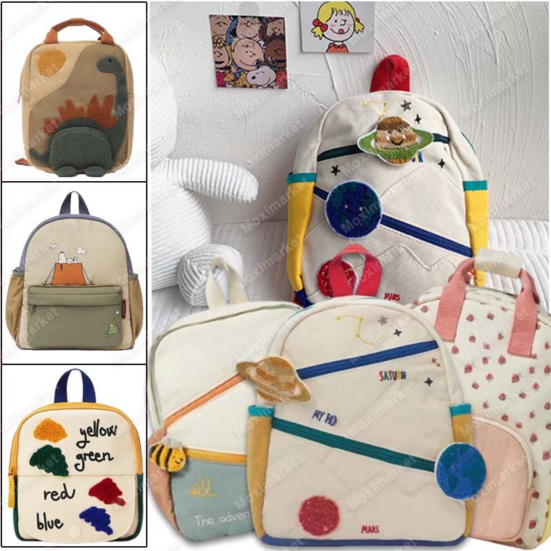 Jual 6 Jenis Tas Ransel Anak Pola Dinosaurus Planet Tas Bahu Pola ...