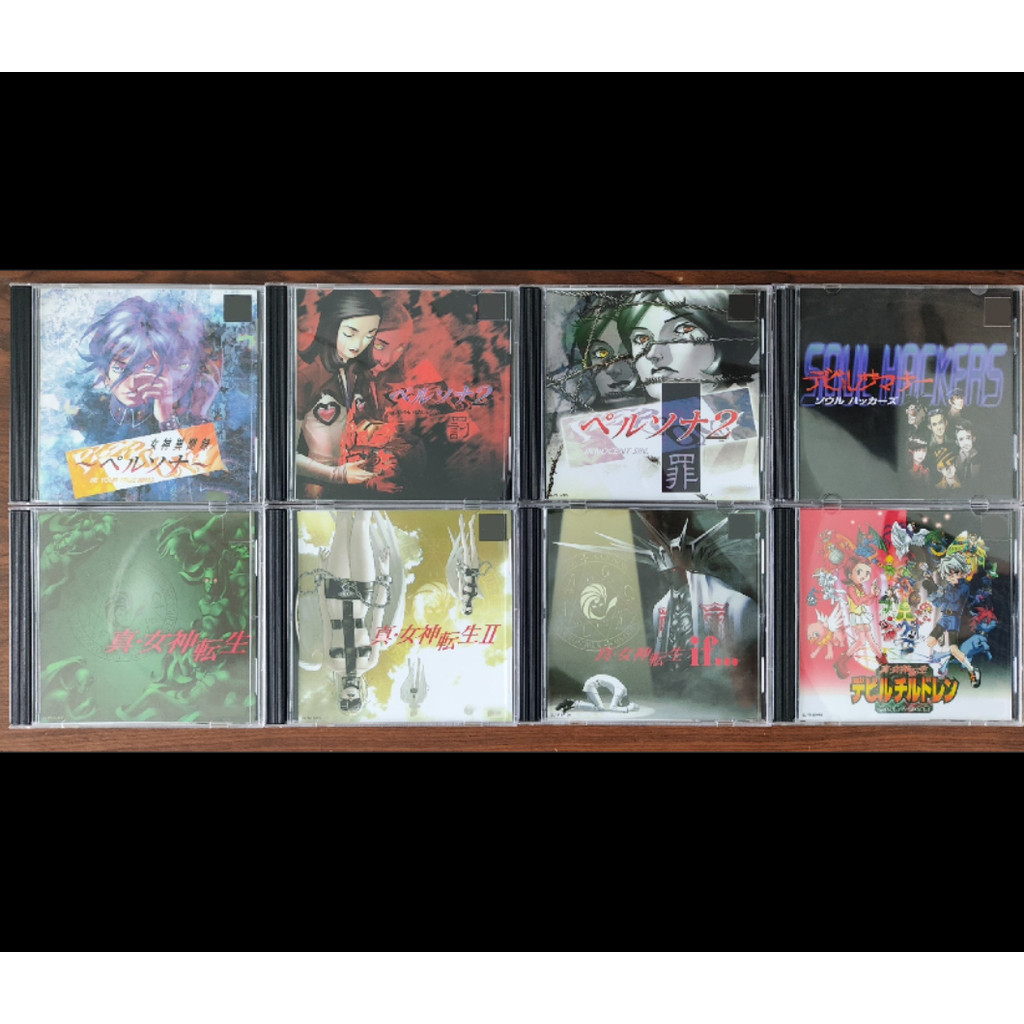 Jual PS1 Persona&Shin Megami Tensei Copy Disc Game Black Bottom Unlock ...