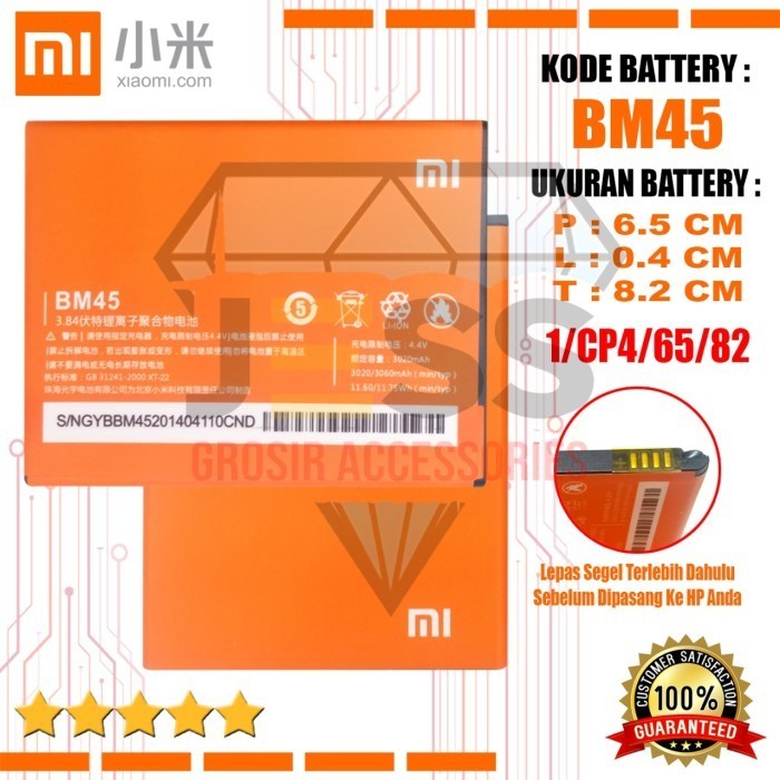 Jual MS Batere Batre Baterai Battery Original Xiaomi BM45 ( Redmi Note ...