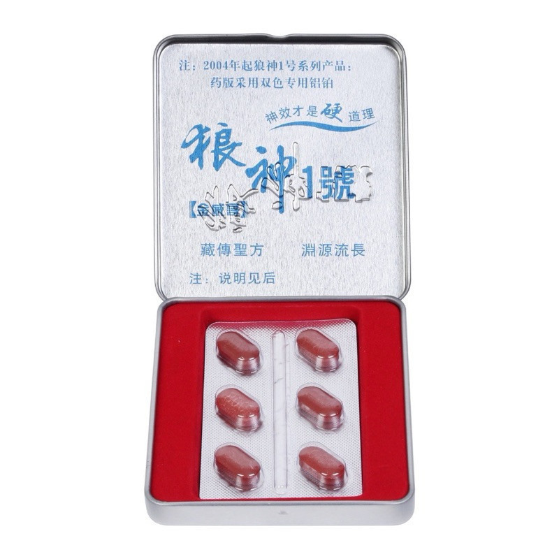 Jual OBAT PRIA SRIGALA MERAH 6 TABLET 100% ASLI ORIGINAL HERBAL Garansi ...