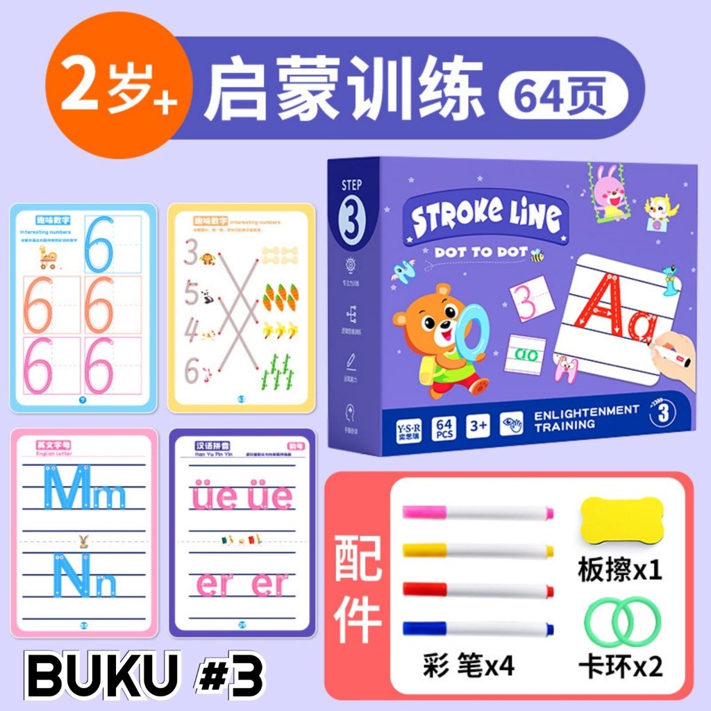 Jual MAGIC WORKBOOK DOT TO DOT WIPE AND CLEAN BUSY BOOK ACTIVITY BOOK ...