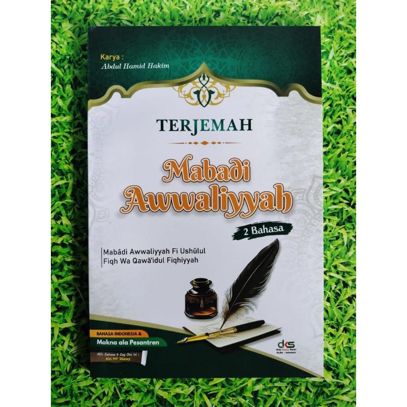 Jual buku terjemah mabadi awaliyah 2 bahasa , bahasa Indonesia & bahasa ...