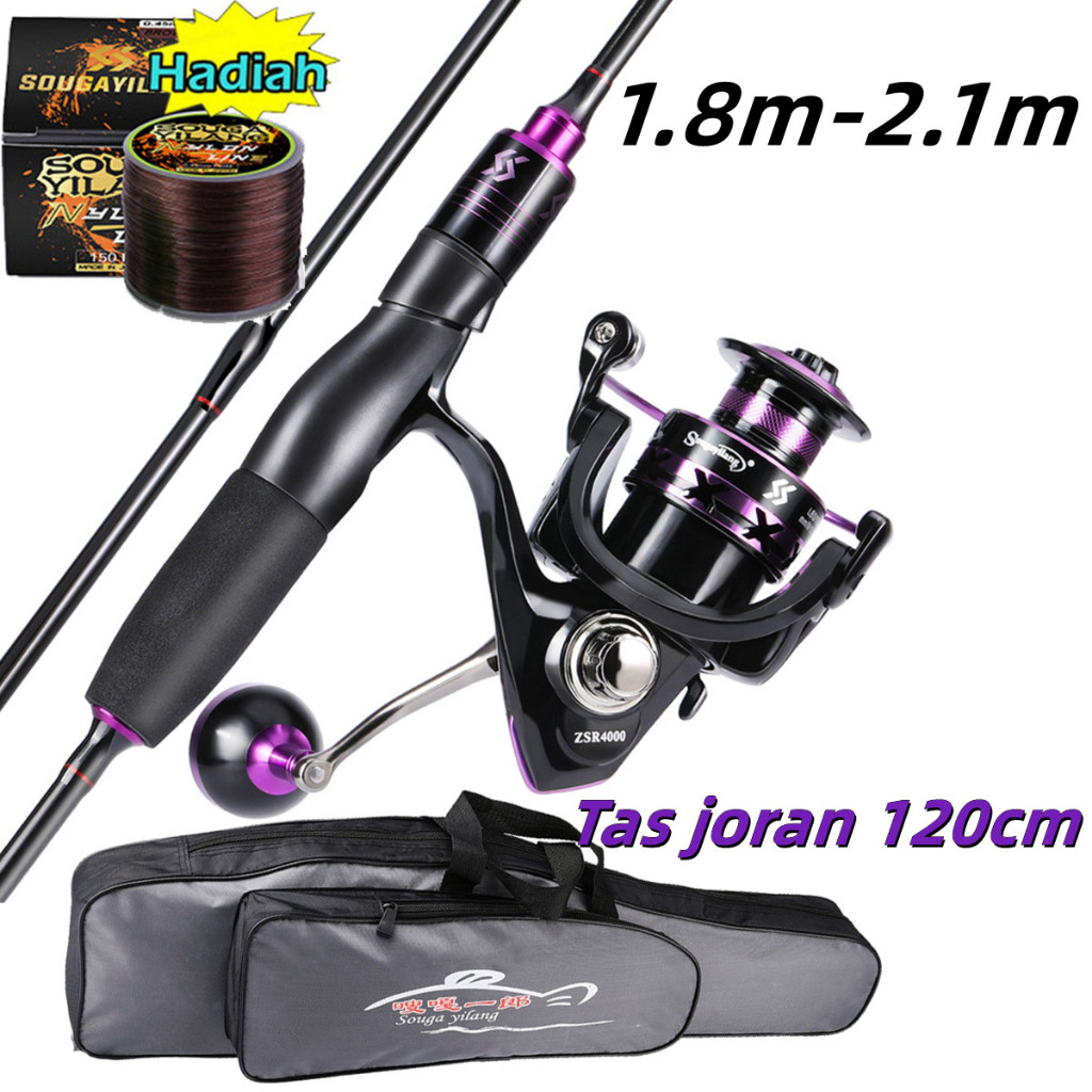 Jual Sougayilang Pancing Set 1.8/2.1m 2 bagian joran spinning pancing 2000-7000reel pancing 13BB ...