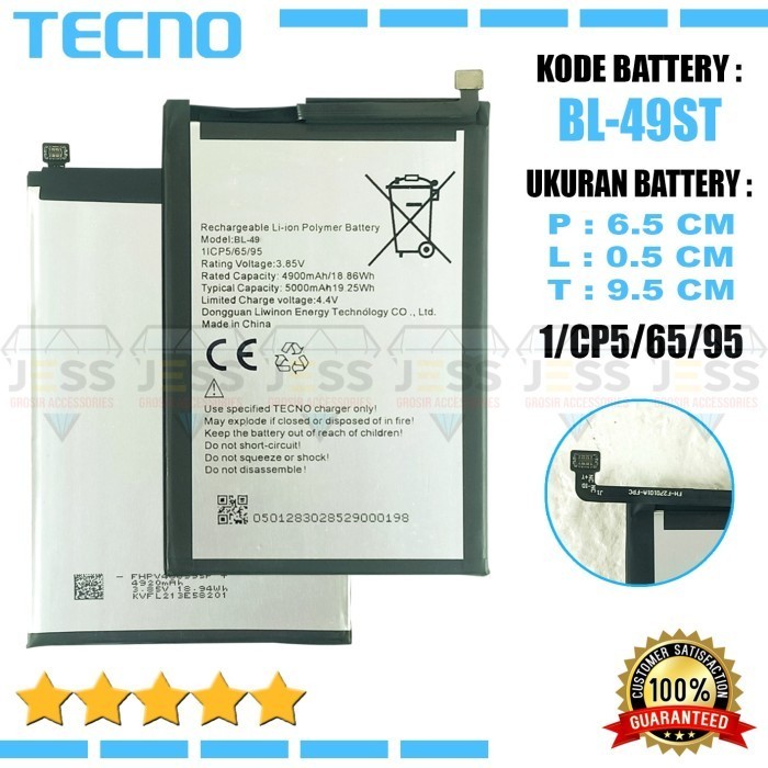 Jual MS Batere Batre Baterai Original TECNO Spark 10 5G NFC - KI5q ...