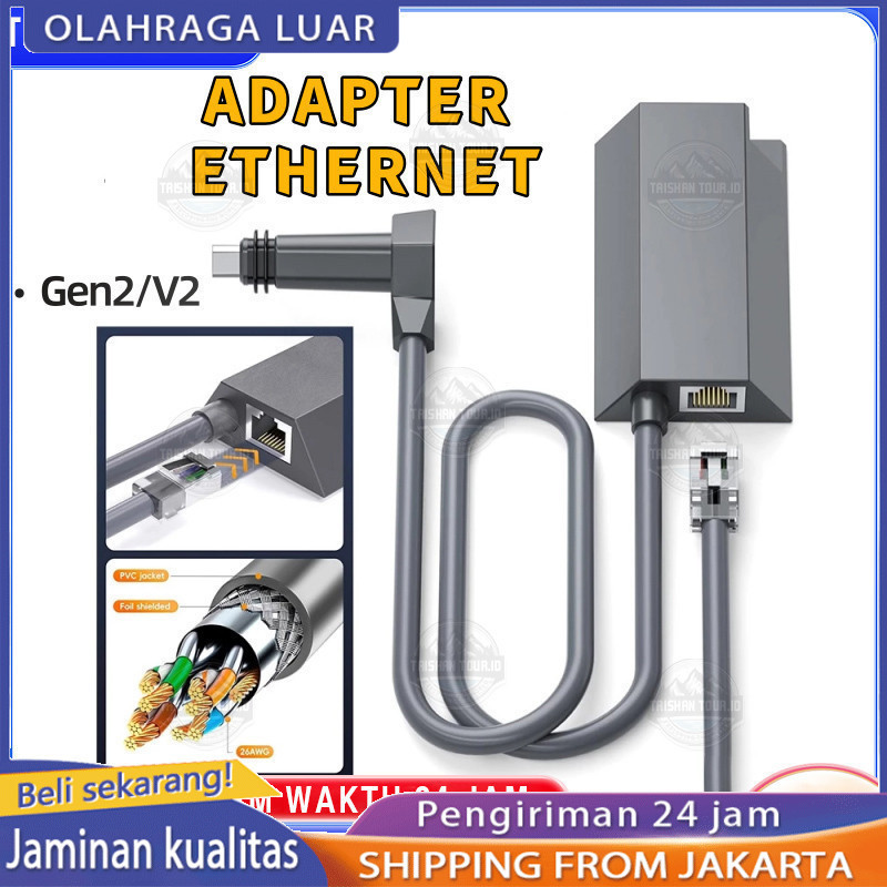 Jual Starlink Ethernet Adapter Original/ Starlink V2/Gen 2 Starlink ...