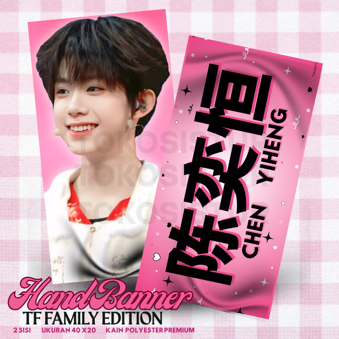 Jual Hand Banner TF Family Edition Kain CPOP Bahan KAIN Polyester ...