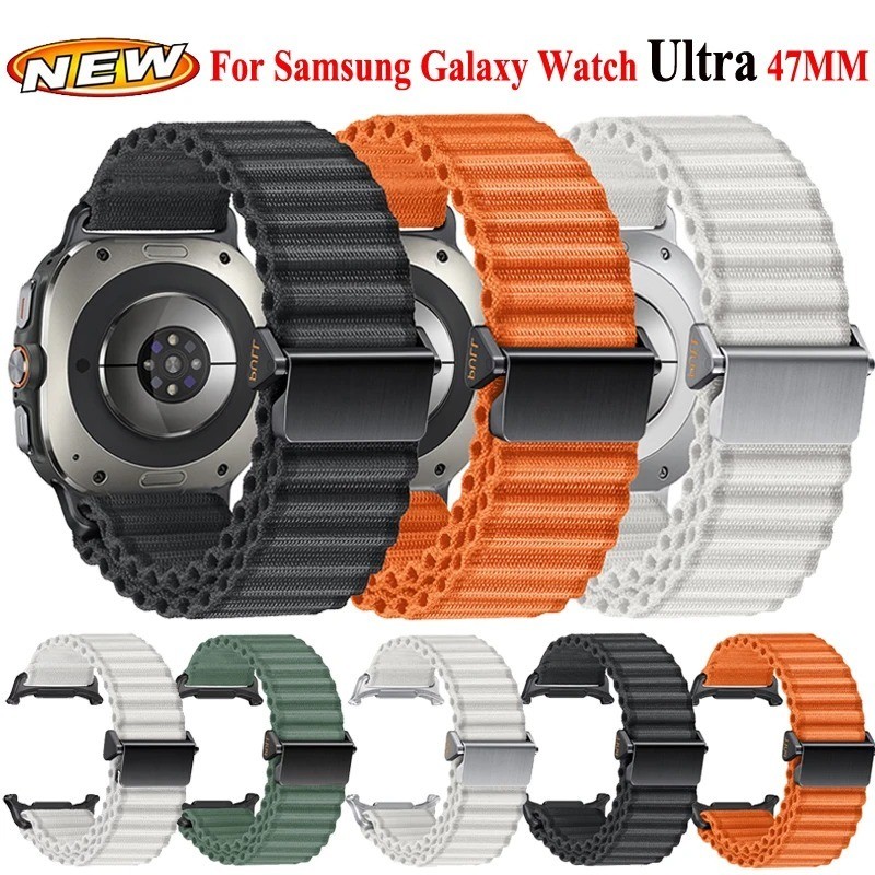 Jual Samsung Galaxy Watch Strap Nylon PGS98 Galaxy Watch Ultra 47mm ...