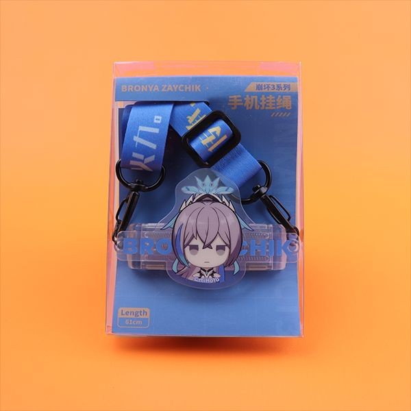 Jual Bronya Zaychik Herrscher of Truth Dorm Chibi Series Mobile Phone ...