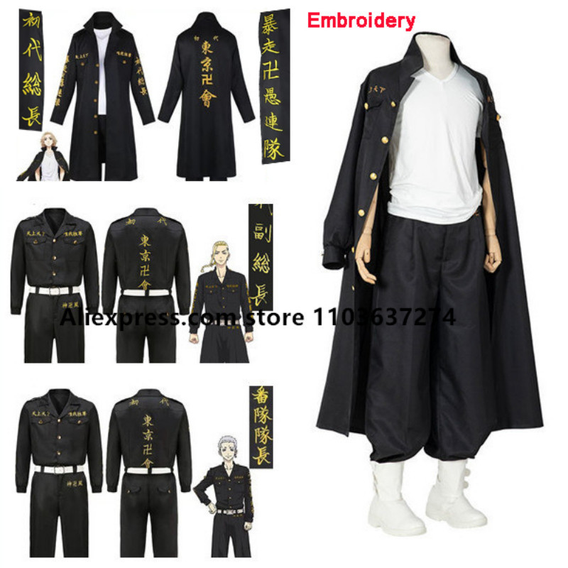 Jual Anime Tokyo Revengers Cosplay Costume Embroidery Jacket Coat Mikey ...