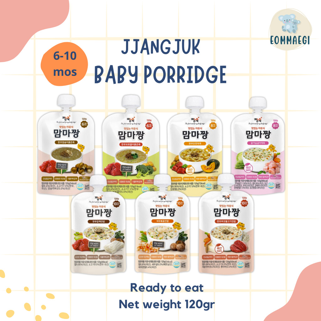 Jual Jjangjuk Baby Porridge Ready to Eat | Shopee Indonesia