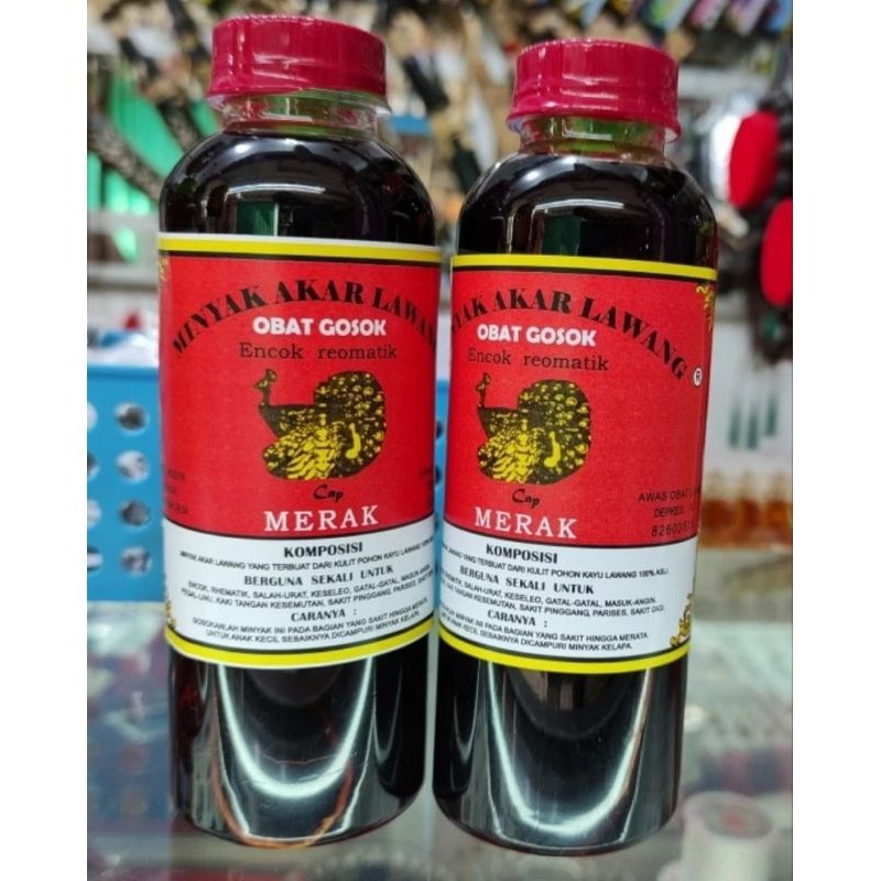 Jual Minyak Akar Lawang isi 300 ml | Shopee Indonesia