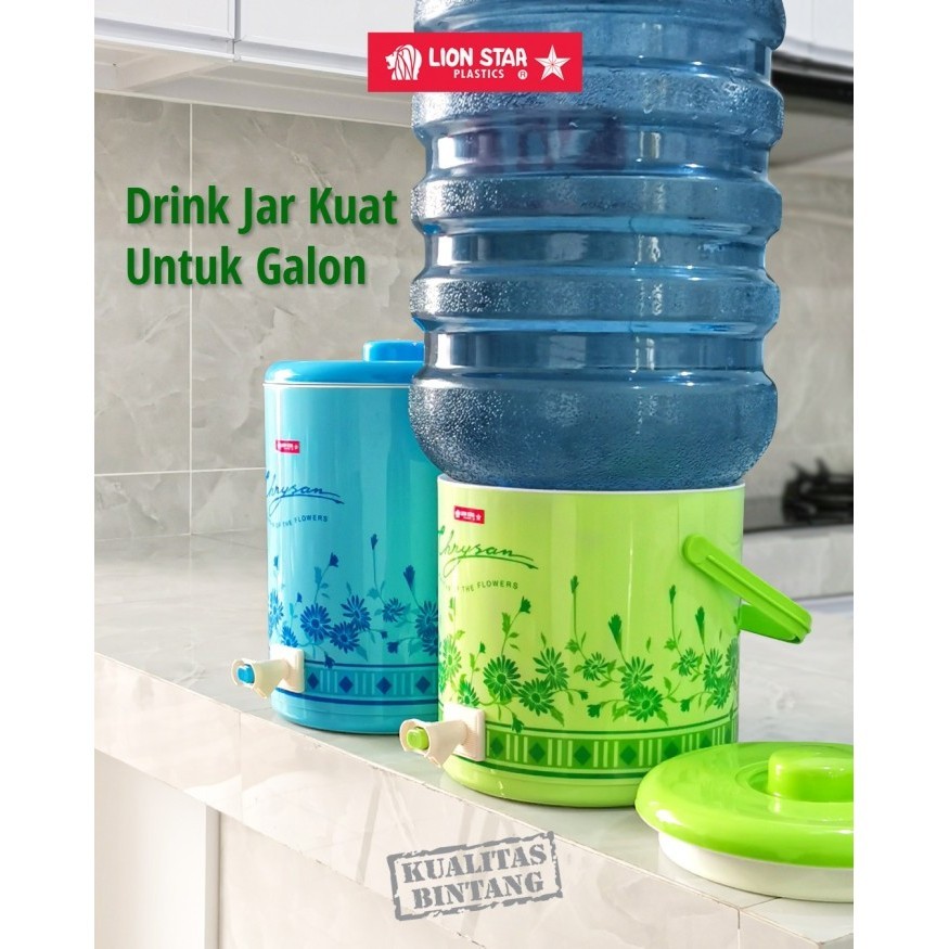 Jual BIGTON Lion Star Dispenser Mini Trendy Jar TL-3 6 Liter dan TL-4 8 ...