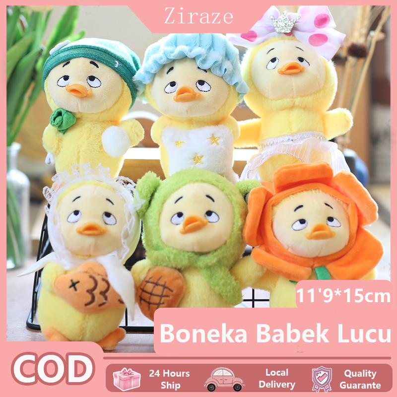 Jual Boneka Upset Duck Gantungan Kunci Lucu / Karakter Duck Viral ...