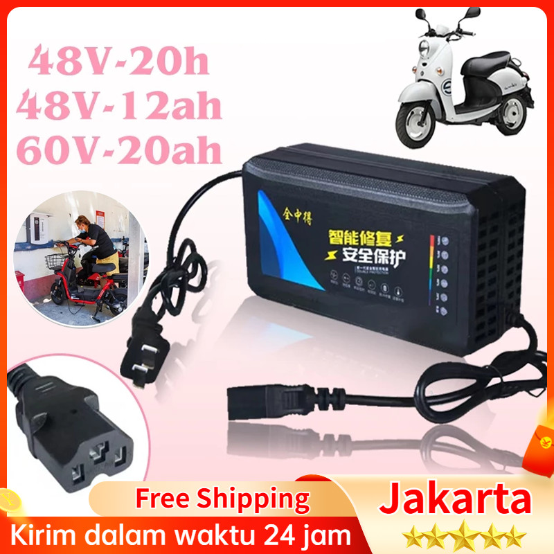 Jual Charger Sepeda Listrik 48V 12AH /20AH Universal Charger Motor Listrik / Baterai Selis ...