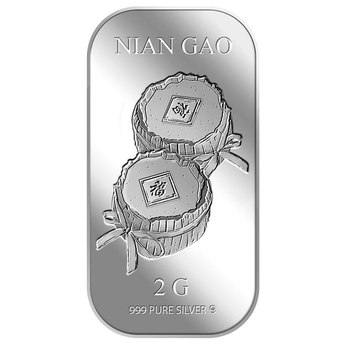 Jual Silver Bar 2 Gram Nian Gao Silver Batangan Puregold | Shopee Indonesia