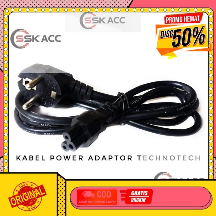 Jual Kabel Power Adaptor / Charger Laptop 3 Pin GROSIR-KOMPUTER ...