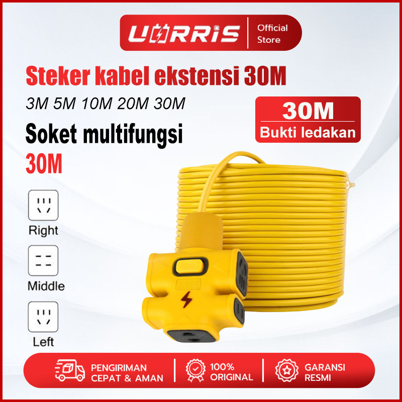 Jual UORRIS 2500W Kabel Ekstensi Extension Cord 30 Meter 20 Meter 10 ...