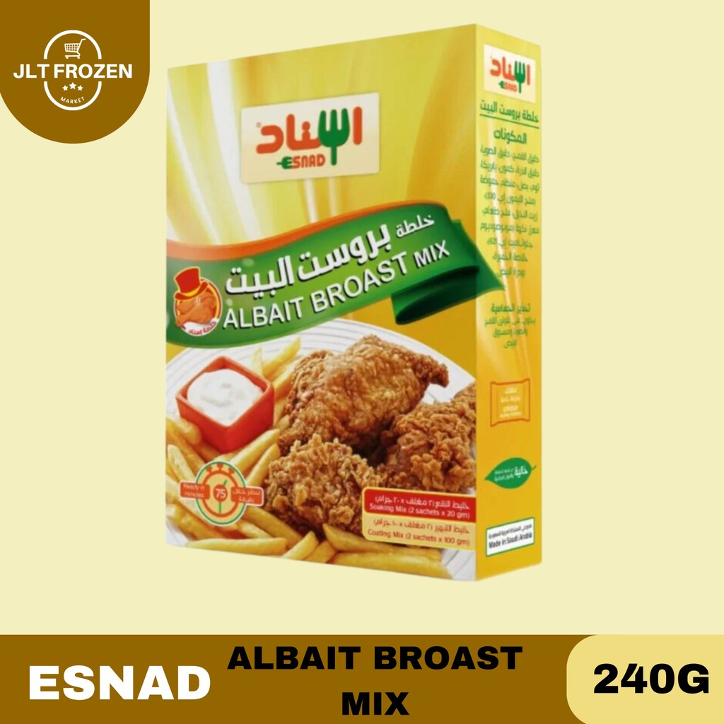 Jual Esnad Albait Broast Mix Original / Bumbu Ayam Goreng / Albait ...