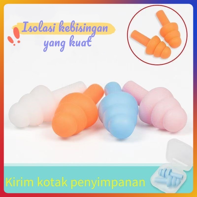 Jual Penyumbat Telinga Silikon/Penyumbat Telinga Tidur Pengurang ...