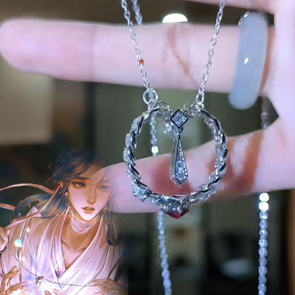 Jual Anime Tian Guan Ci Fu Hua Cheng Xie Lian Cosplay Necklace Unisex ...
