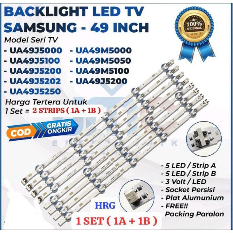 Jual HRG untuk 2 STRIP ( A-1 STRIP & B-1 STRIP ) BACKLIGHT TV SAMSUNG 49 INC UA49J5000 UA49J5100 ...