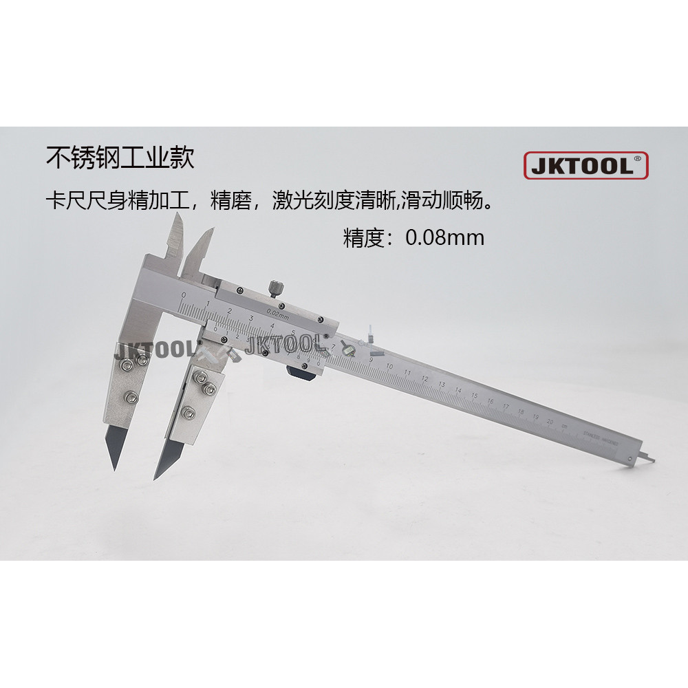 Jual Carbide tip Vernier Caliper changable Carbide Tip Scriber Circle ...