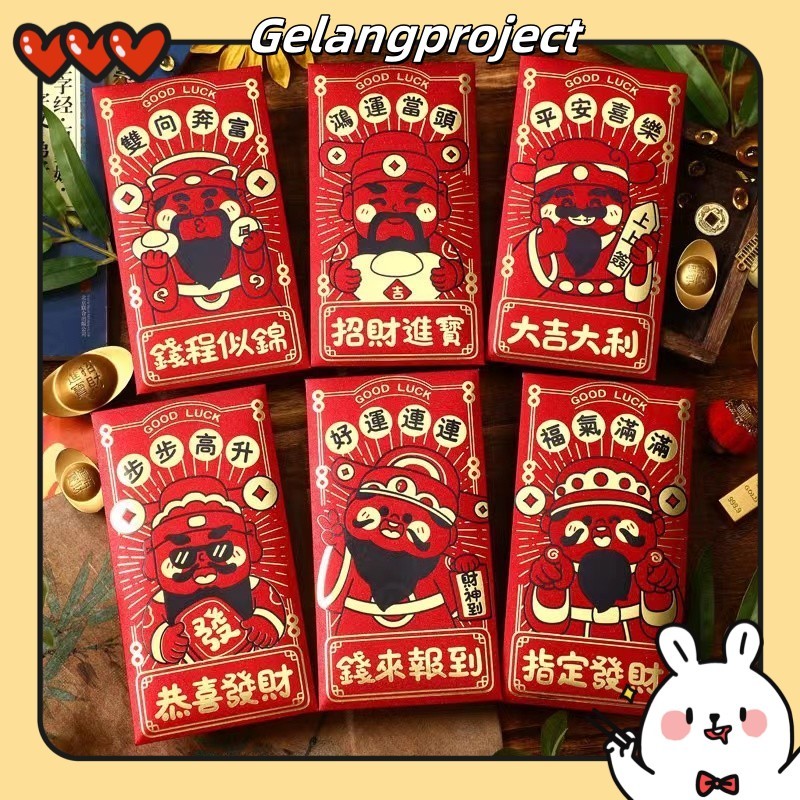 Jual Lucky Angpao Imlek Pendek Snake Ular 2025 Tebaru 6pcs amplop tahun ...