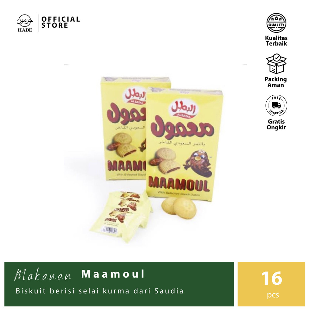 Jual Al Batal - Maamoul - Asli Saudi | Shopee Indonesia