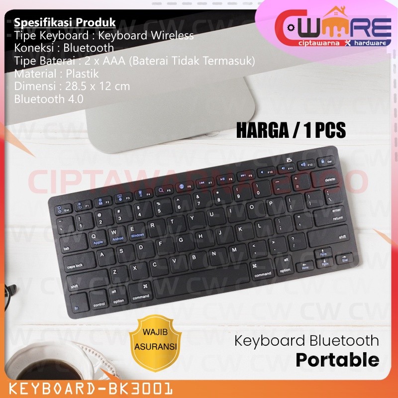 Jual Keyboard Laptop Pc Tanpa Kabel Wireless Bluetooth Keyboard BK-3001 - BDB CwH2 | Shopee ...