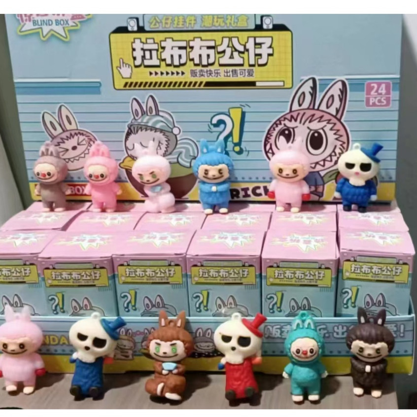 Jual gantungan kunci Labubu blind box Labubu Blind Box | Shopee Indonesia
