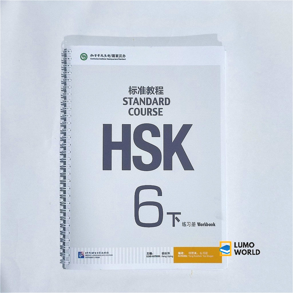 Jual Buku Belajar Bahasa Activity Book Mandarin HSK 6b Workbook+CD Audio | Shopee Indonesia
