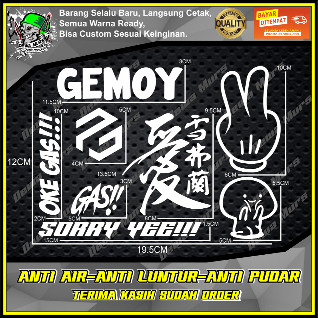 Jual PAKET 8 IN 1 Sticker GEMOY 2 JARI OKE GAS!!! LOGO PG CINA MEME ...