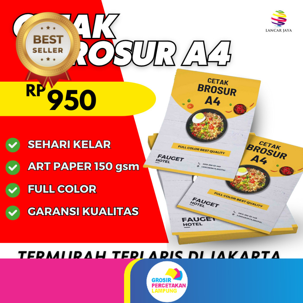 Jual Promo!!! CETAK BROSUR A4 TERMURAH [ 1 SISI / 2 SISI ] || CETAK FLYER A4 || BROSUR A4 ...