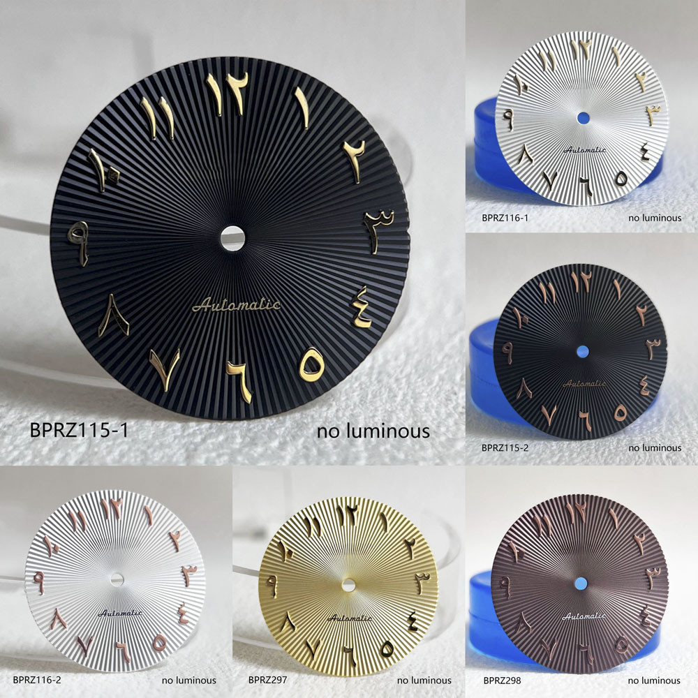 Jual 28.5mm Arabic Dial Radial Arabian Nails NH35 Dial Custom Watch ...