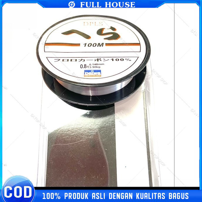 Jual Full House！ SENAR PANCING 100M WARNA BENING DAIWA LS NYLON PUTIH ...