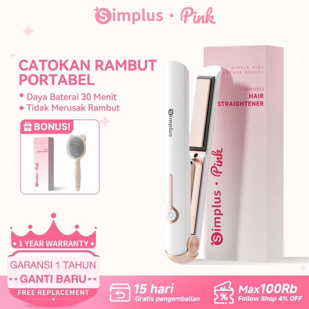 Jual Simplus Pink Catokan Rambut Tanpa Kabel Portabel Pelat Mengambang 3D Port Pengisian Type-C ...