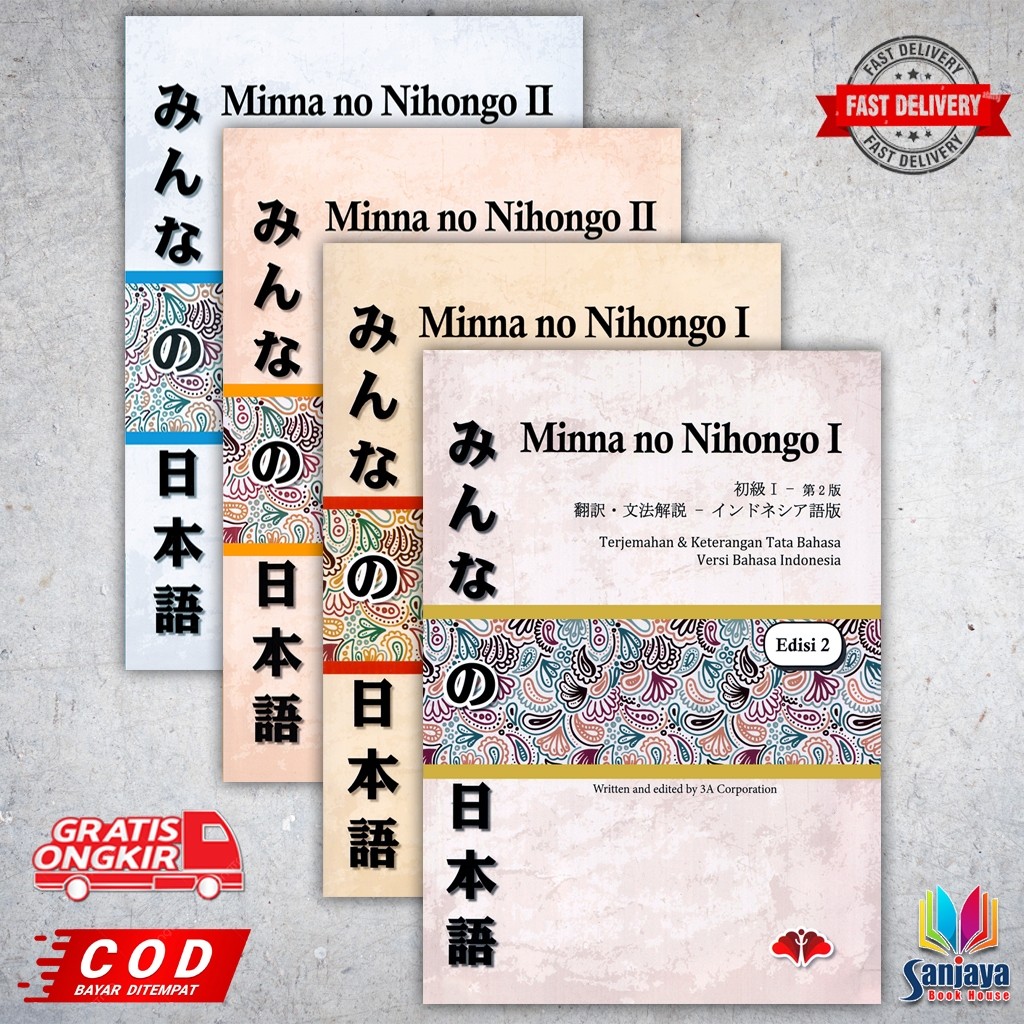 Jual Minna no Nihongo 1 dan 2 II 2 dan terjemahan edisi 2 Buku paket _ . | Shopee Indonesia