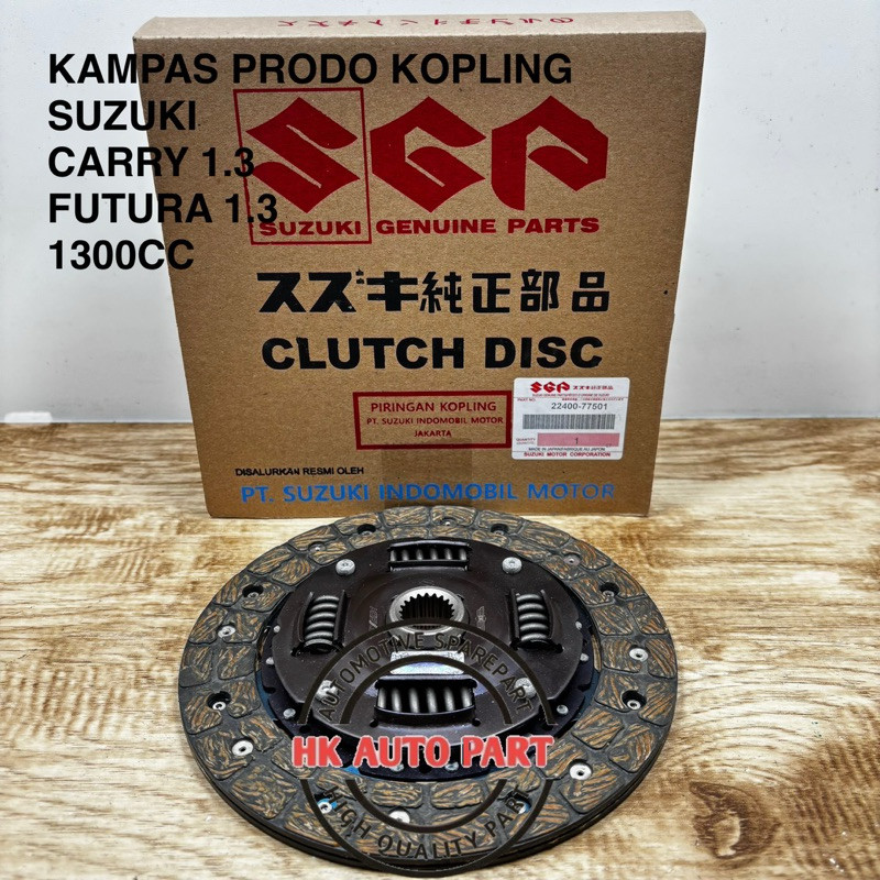 Jual KAMPAS PRODO KOPLING SUZUKI CARRY 1.3 FUTURA 1.3 1300CC PRODO KANVAS KAMVAS PLAT KOPLING ...