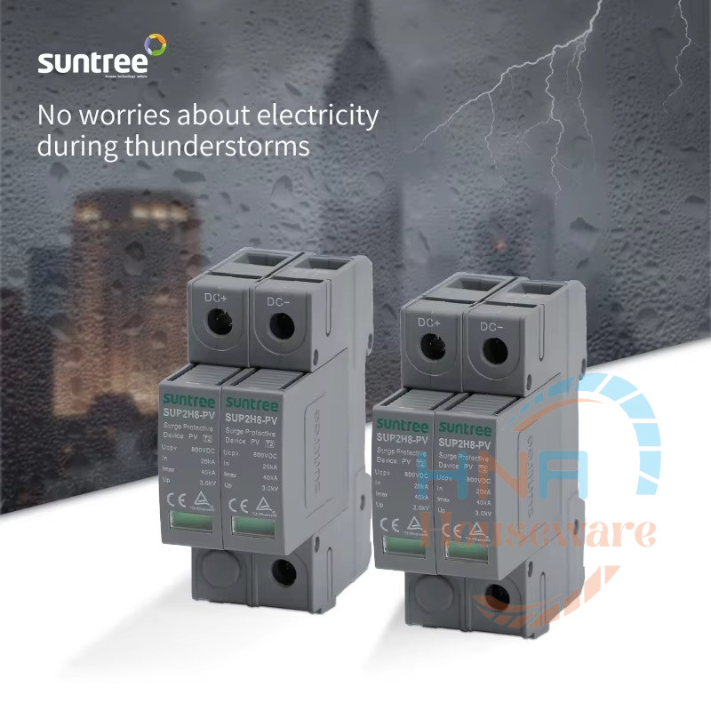 Jual SPD suntree PV surge protector 2P DC 500V 20-40kva SU2PH PV ...