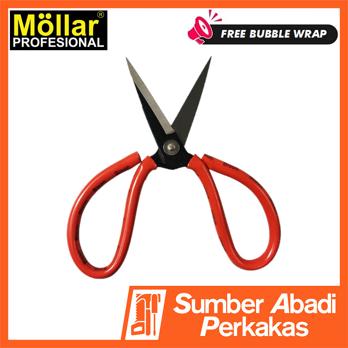 Jual BISON Gunting Kodok Serbaguna Wangmace No. 1 Serba Guna 8 Inch ...