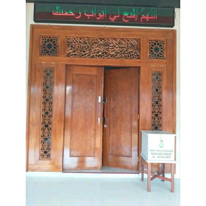 Jual Pintu Gebyok Minimalis, Pintu Jati ukiran Kaligrafi Ukuran 2,5 x ...