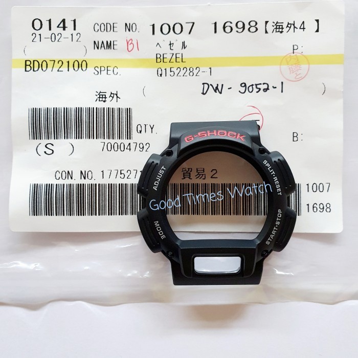 Jual [New Arrival] BEZEL G-SHOCK DW-9052-1V / DW 9052 Casio Original ...