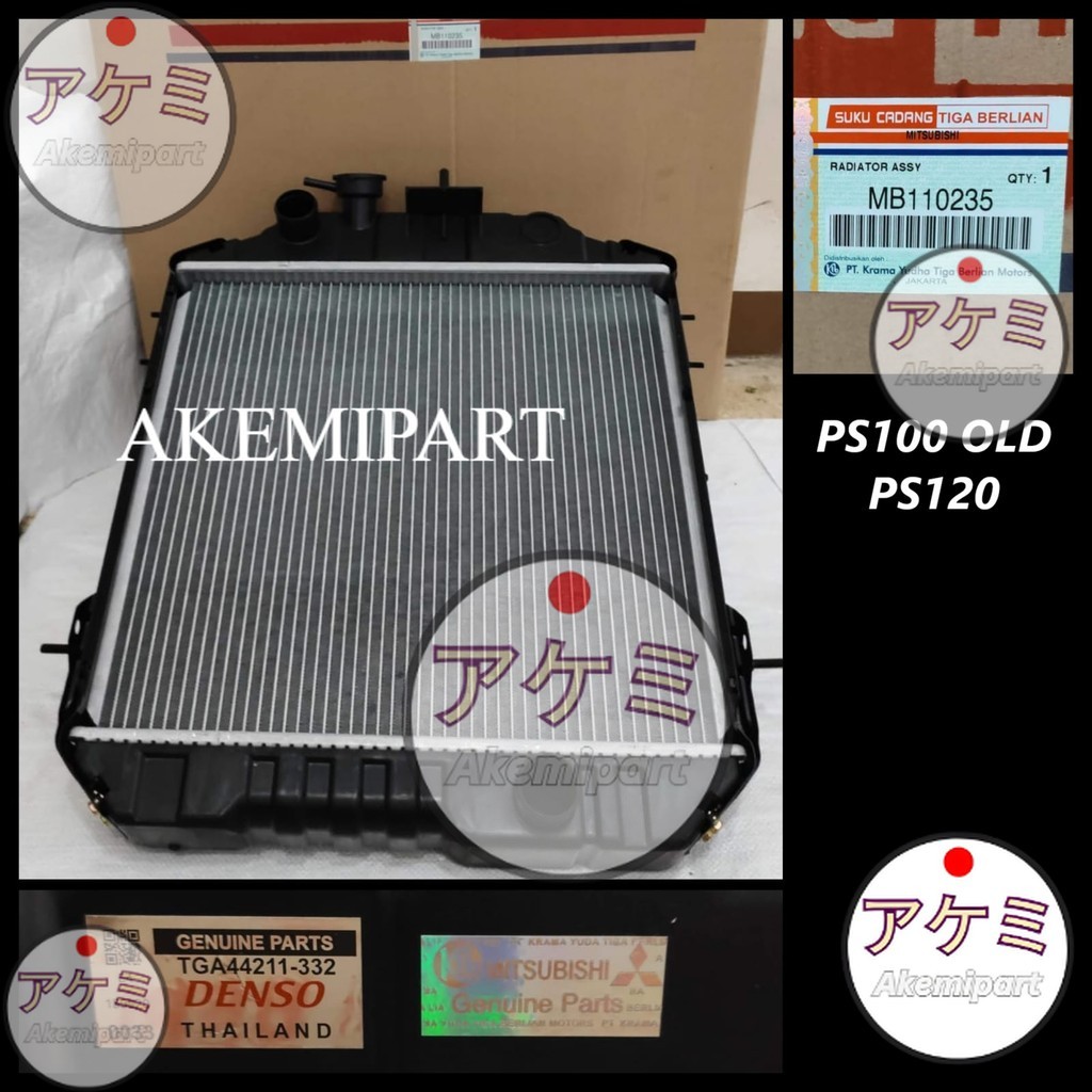 Jual RADIATOR ASSY MITSUBISHI PS100 OLD PS120 ORIGINAL ASLI DENSO ...
