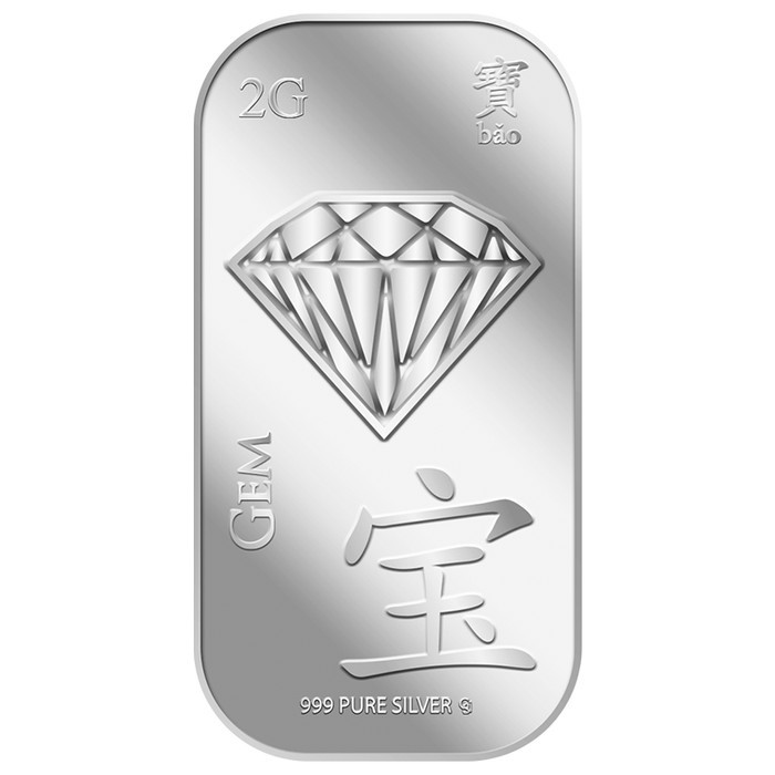 Jual Silver Bar 2 Gram Gem (BAO) Silver Batangan PureGold Fine Silver ...