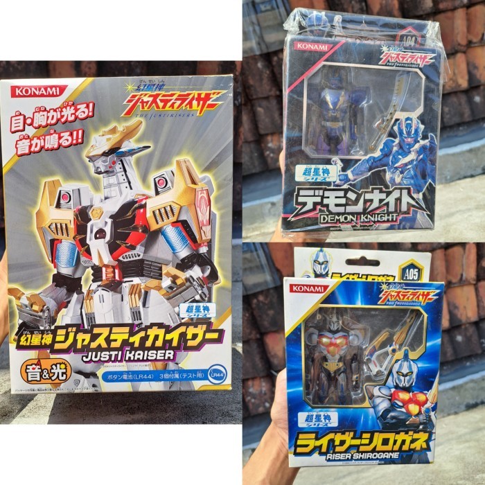 Jual justirisers gransazer figure DX Justi Kaiser, Riser Shirogane ...
