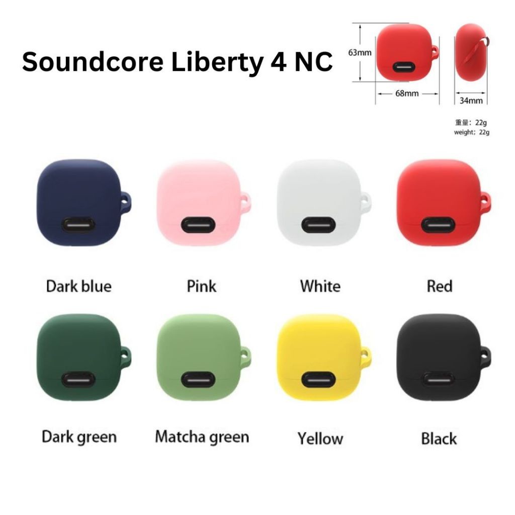 Jual Case Soundcore Liberty 4 NC Case A3947 | Shopee Indonesia