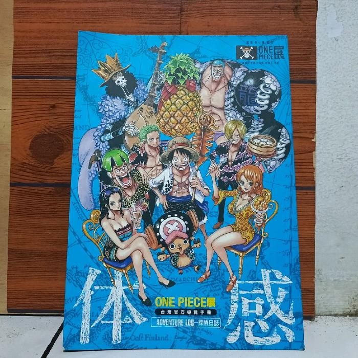 Jual One Piece Ten: Adventure Log - Taiwan Exhibition Book | Shopee ...